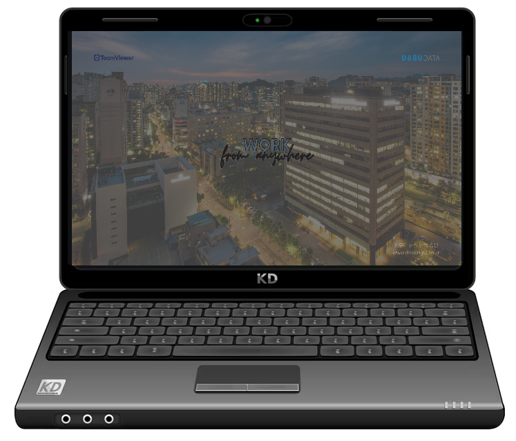 [TeamViewer(팀뷰어)] 팀뷰어 원격 업무 중 화면 보안 기능(블랙스크린(Black Screen)) 사용하기 – 다우데이타